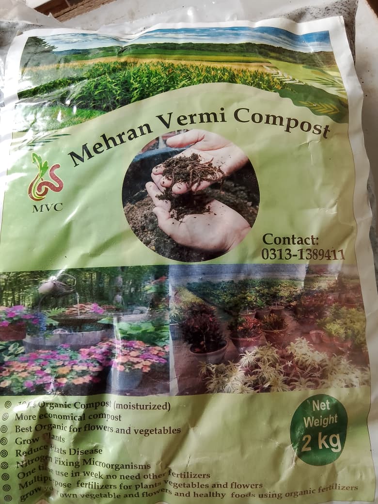 MEHRAN VERMI COMPOST FERTILIZER – SK store